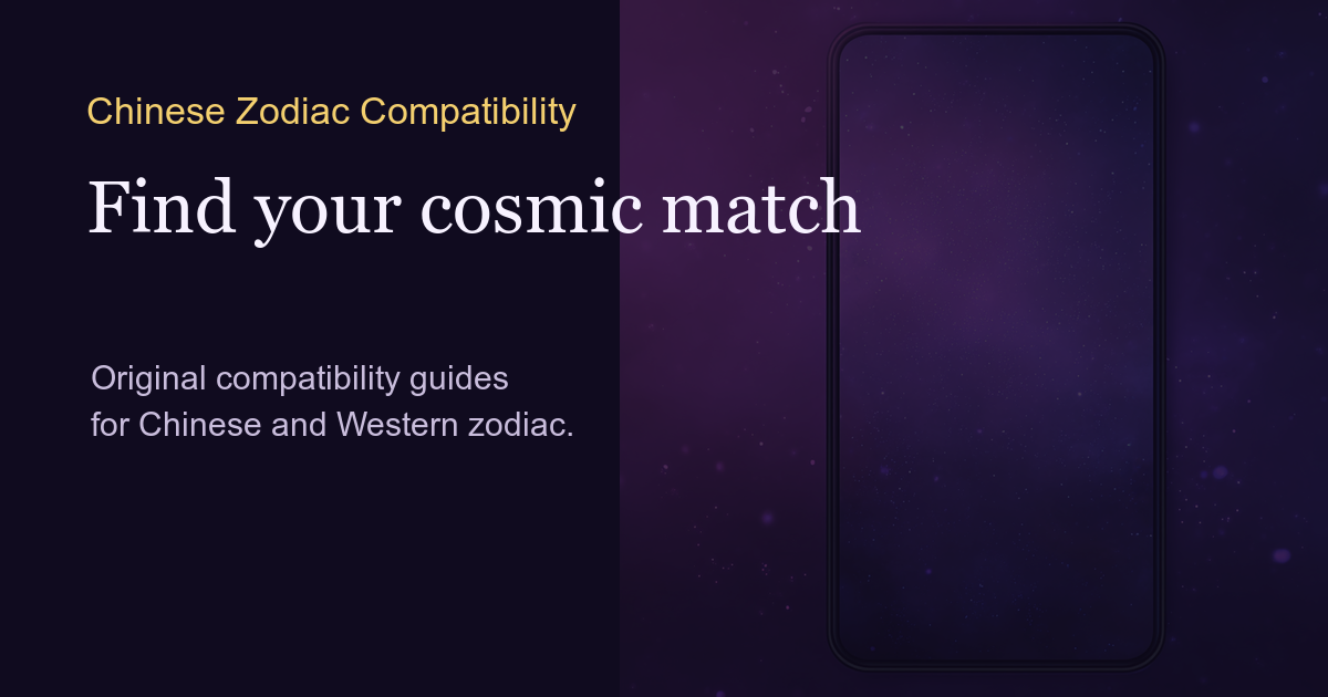 Goat and Pig Compatibility — The Easiest Match in the Trine | Chinese ...